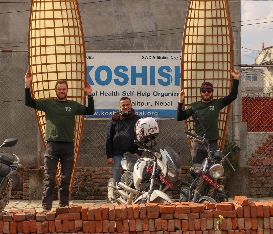 Koshish Homepage